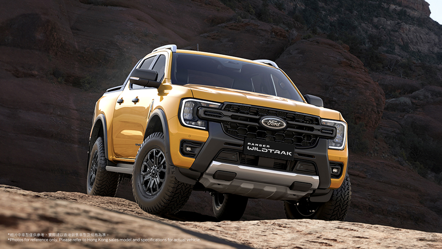 Ford Hong Kong